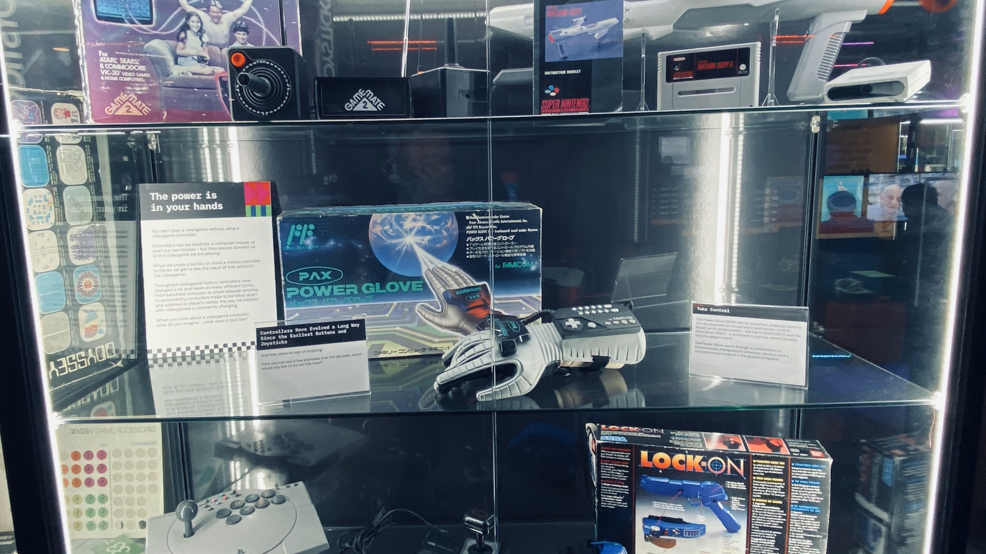 National Videogame Museum Review | Attractions Near Me